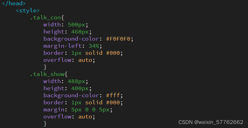 DW制作聊天板_html创建网上聊天室dreamweaver-CSDN博客