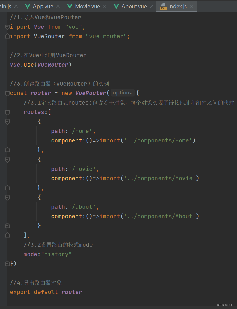 【vue2前端路由vue Router的使用】一vue2axiosexpressmysql实现前后端交互;二vue2的前端路由