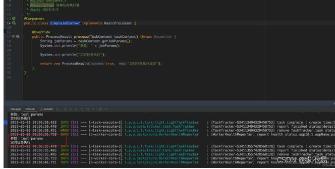 springboot 整合 PowerJob实现定时任务调度-CSDN博客