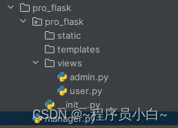 Flask学习（六）：蓝图(Blueprint)_flask blueprint-CSDN博客