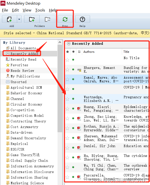 Mendeley教程（3）引用各种文献_mendeley如何引用网页-CSDN博客
