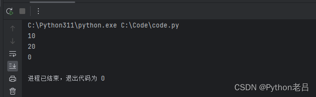 ⭐️python内置函数abs详解 基本用法 Abs 函数与复数 Abs 函数与自定义对象 数据类型支持 实际应用 在比较和数学运算中的应用 场景 注意事项——《跟老吕学