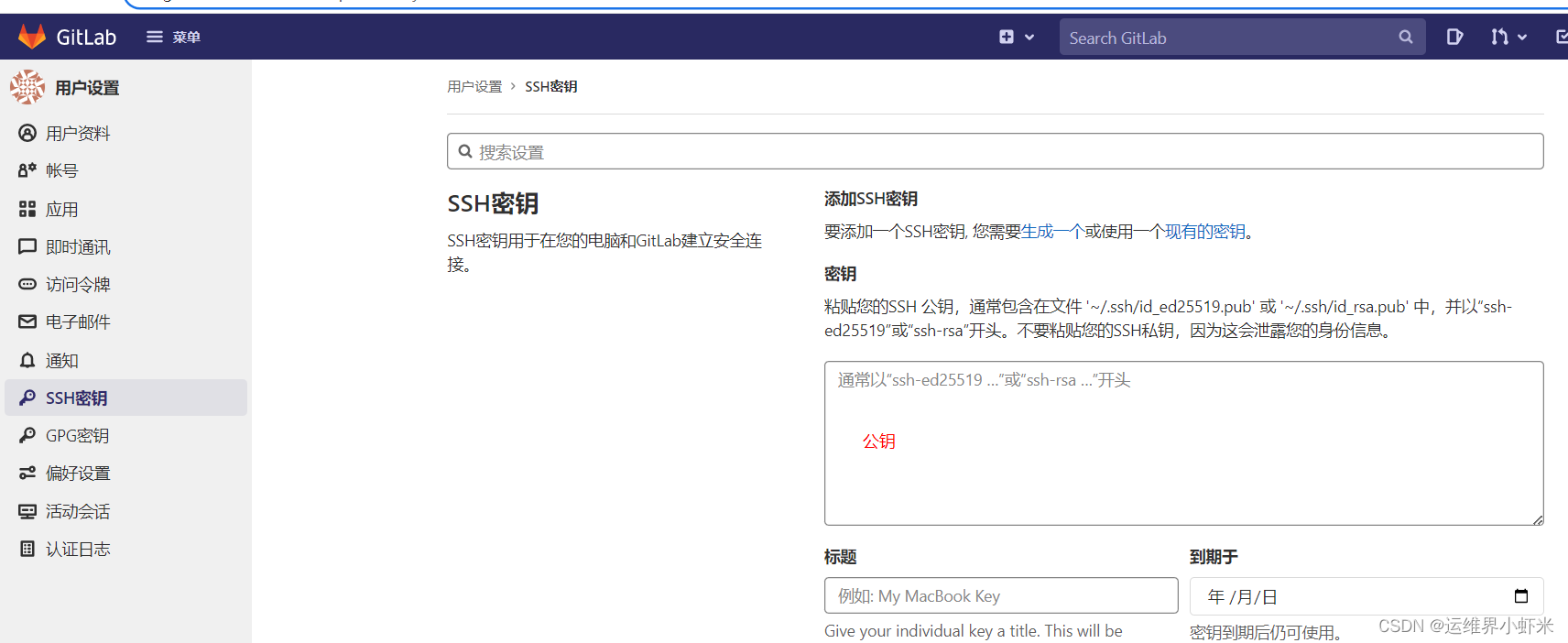 git 拉取（pull）上传（push）项目（Windows系统）_windows git pull-CSDN博客