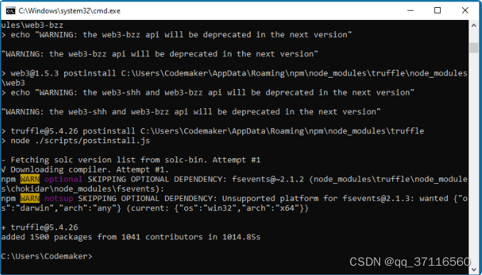 怎么使用Web3.js开发一个简单的Dapp-CSDN博客