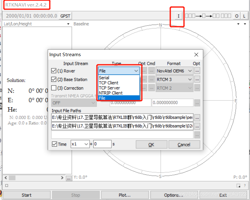 RTKLIB 开源代码之科普&快速入门&网络资料&产品/数据下载_rtk lib-CSDN博客