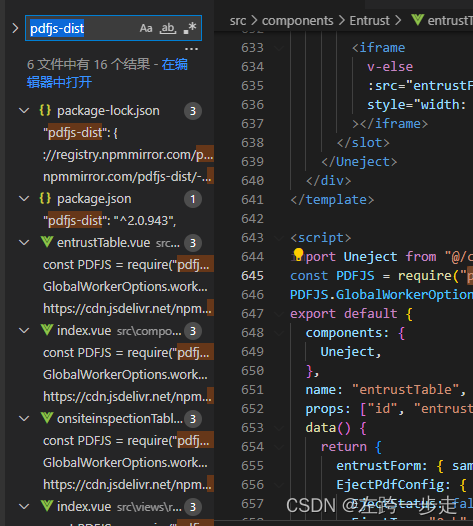 报错：npm ERR! vue-admin-template@4.4.0 dev: `vue-cli-service serve`和error in ./node_modules/pdfjs ...