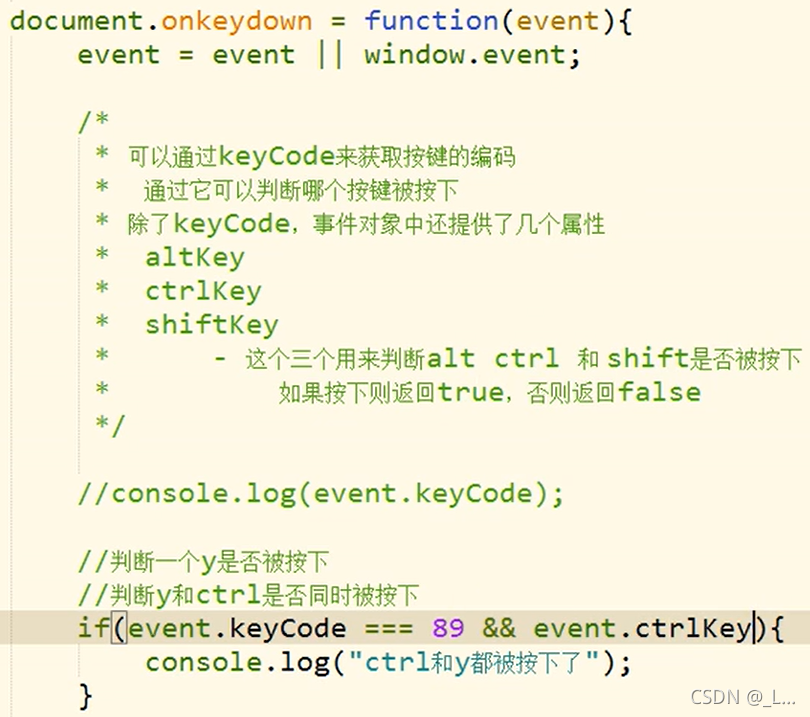 JavaScript HTML DOM_document.getelementsbyclassname-CSDN博客