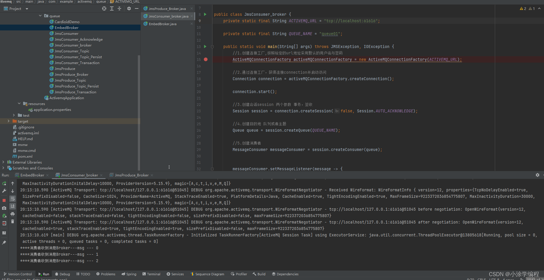 ActiveMq学习⑤__ActiveMq的Broker_activemq-broker-CSDN博客