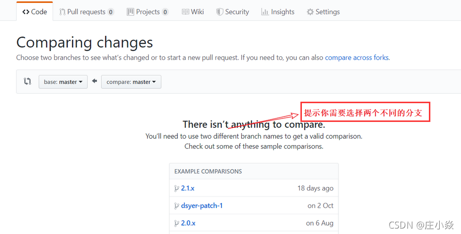 Git——git fork/git fetch 实战_fork fetch-CSDN博客