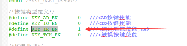 AC6905A芯片功能详解-CSDN博客