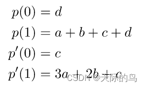三次样条样条：Bézier样条和Hermite样条_三次b样条,hermit样条-CSDN博客