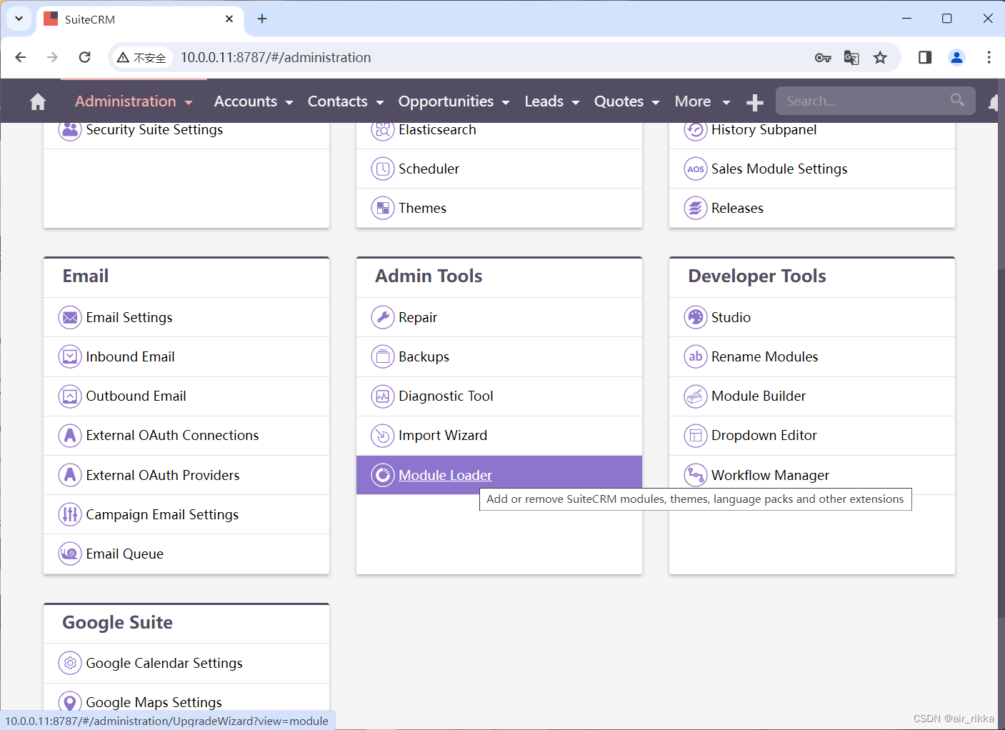 部署SuiteCRM_suitecrm 部署-CSDN博客