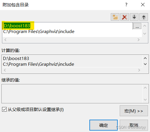 C++ 用Boost.Graph库来创建一个简单的图(VisualStudio2019)_boost graph-CSDN博客