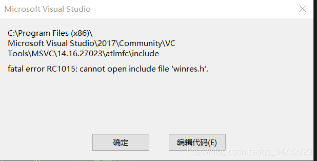 解决：WIN10系统下 VS2017 无法打开 winres.h 的问题-CSDN博客