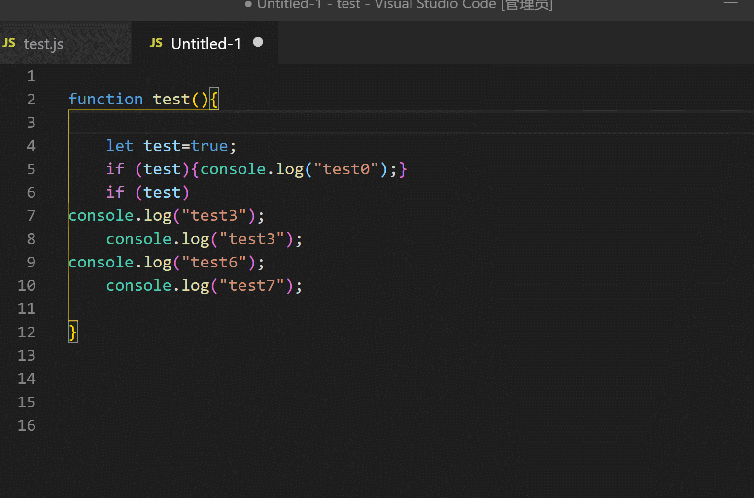 VSCode 使用骚操作！_vscode插件insert numbers插件-CSDN博客