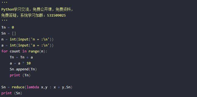a*算法代码 python,python isalpha方法_atsar 算法 python-CSDN博客