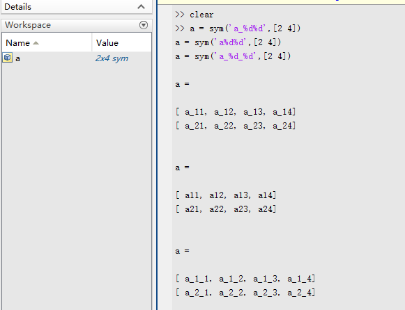 matlab syms转double_matlab符号推导应用及相关技巧-CSDN博客