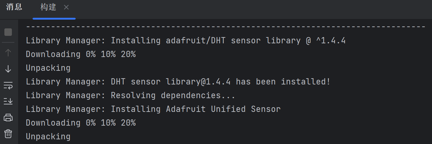 在 CLion 中使用 PlatformIO_clion platformio-CSDN博客