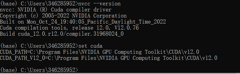 import torch 报错“找不到指定程序caffe2_detectron_ops.dll”_import torch 找不到指定的程序-CSDN博客