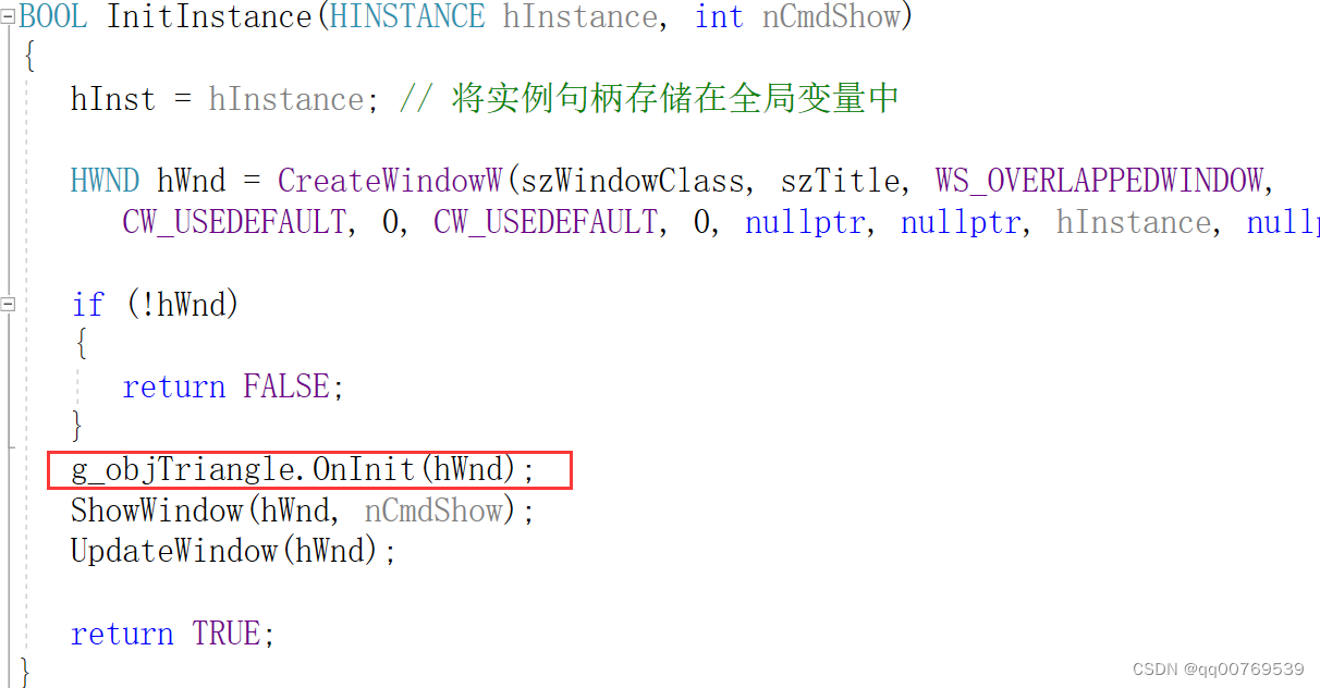 DirectX12（D3D12）基础教程一 “你好三角形”-CSDN博客