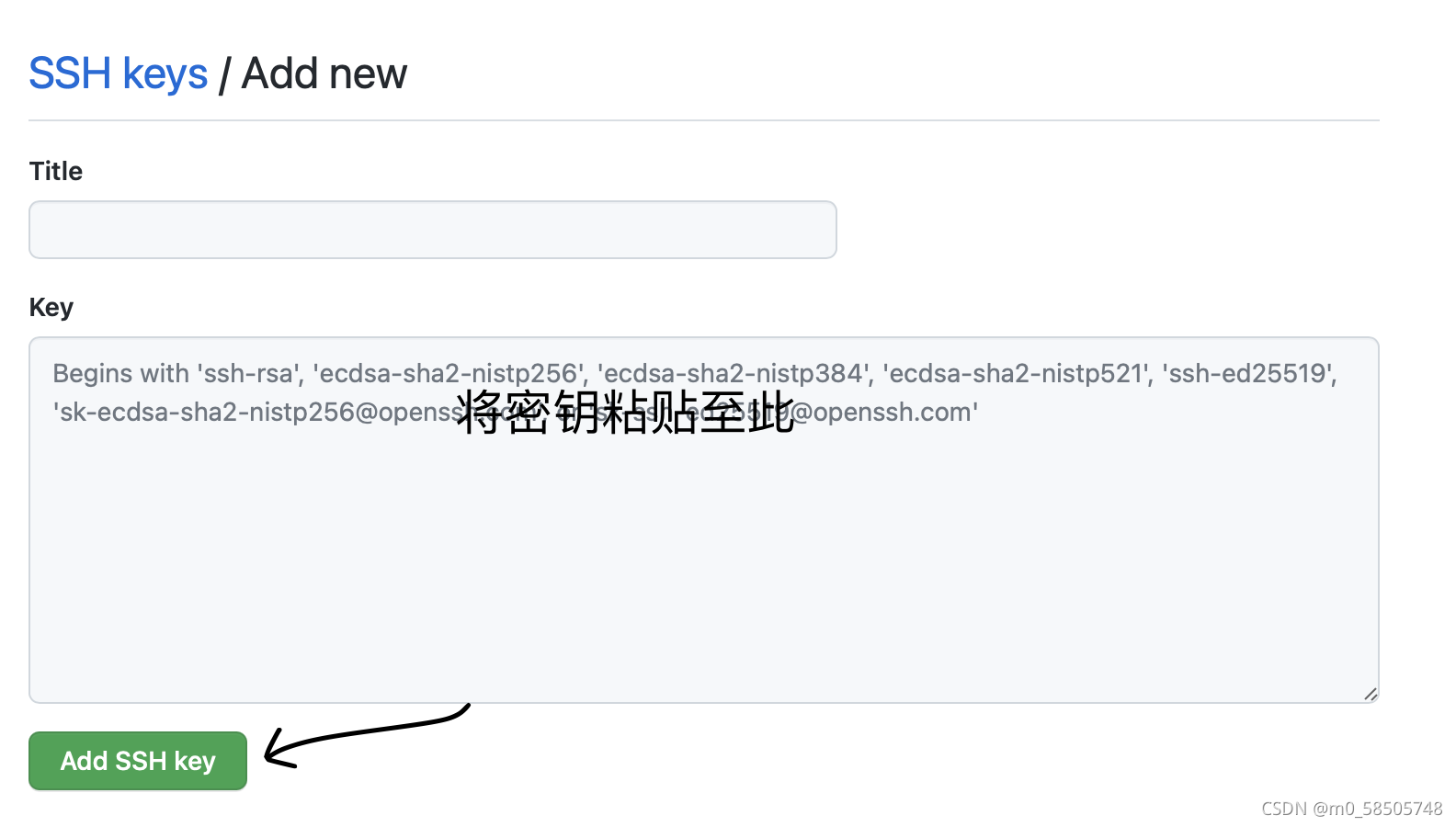 在mac系统中Eclipse上编写Hello World以及代码上传GitHub_mac eclipse 运行hellwoeld-CSDN博客