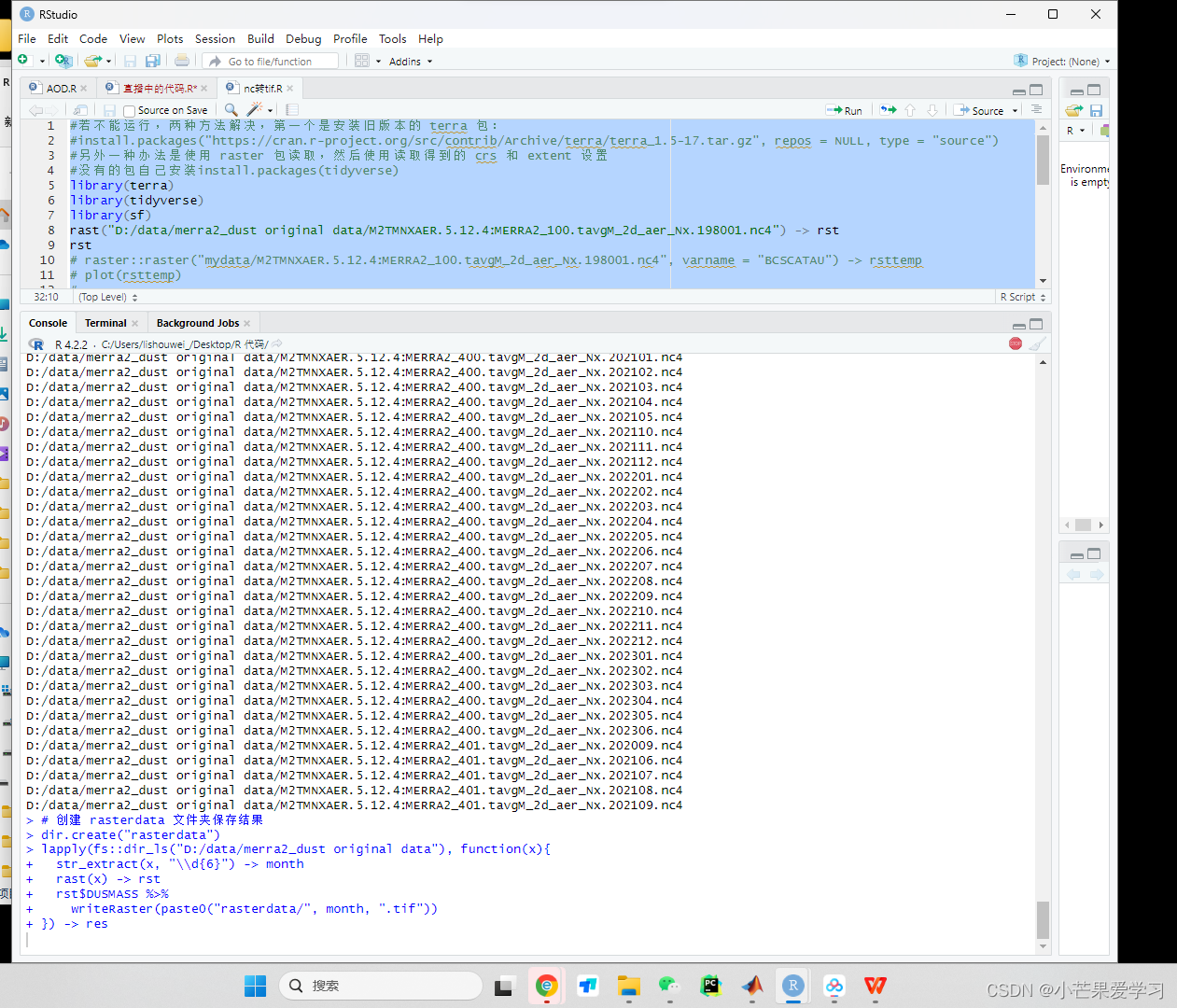 DUST数据下载及分析1：批量下载NASA Merra2的nc数据并提取所需指标层转为TIFF_merra-2数据下载-CSDN博客
