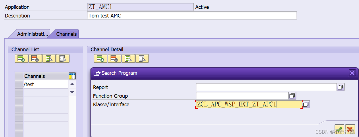 S4HANA For ABAP(6):ABAP Channels-CSDN博客