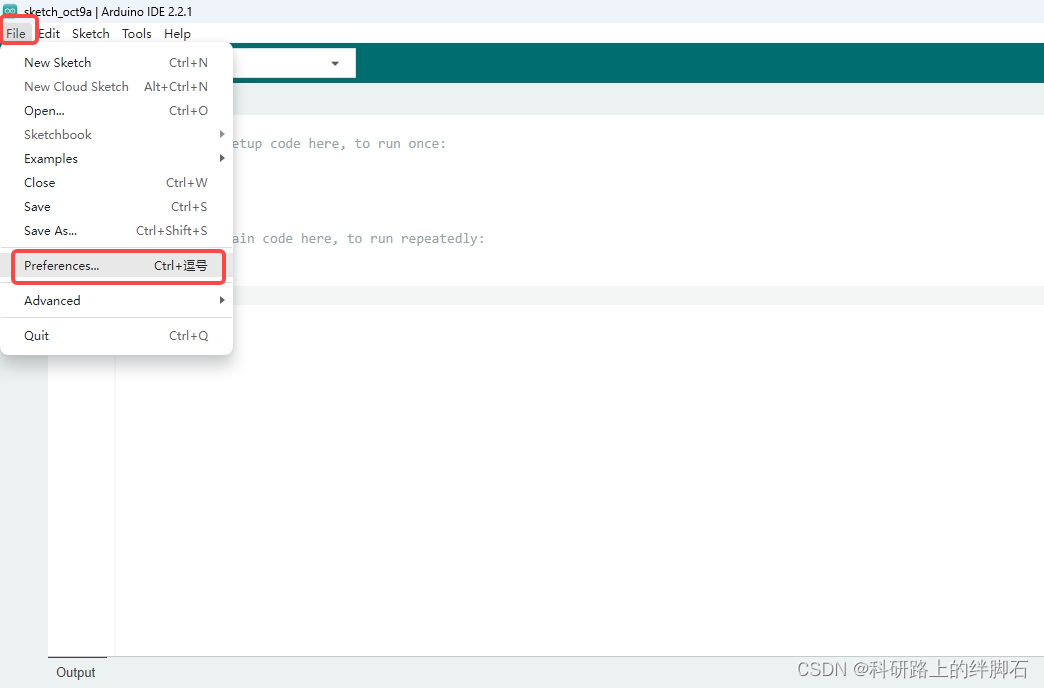 ESP32笔记（2）基于ArduinoIDE搭建开发环境_arduino的esp32环境搭建-CSDN博客
