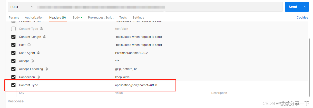 unipush2 php服务端调用推送_php unipush-CSDN博客