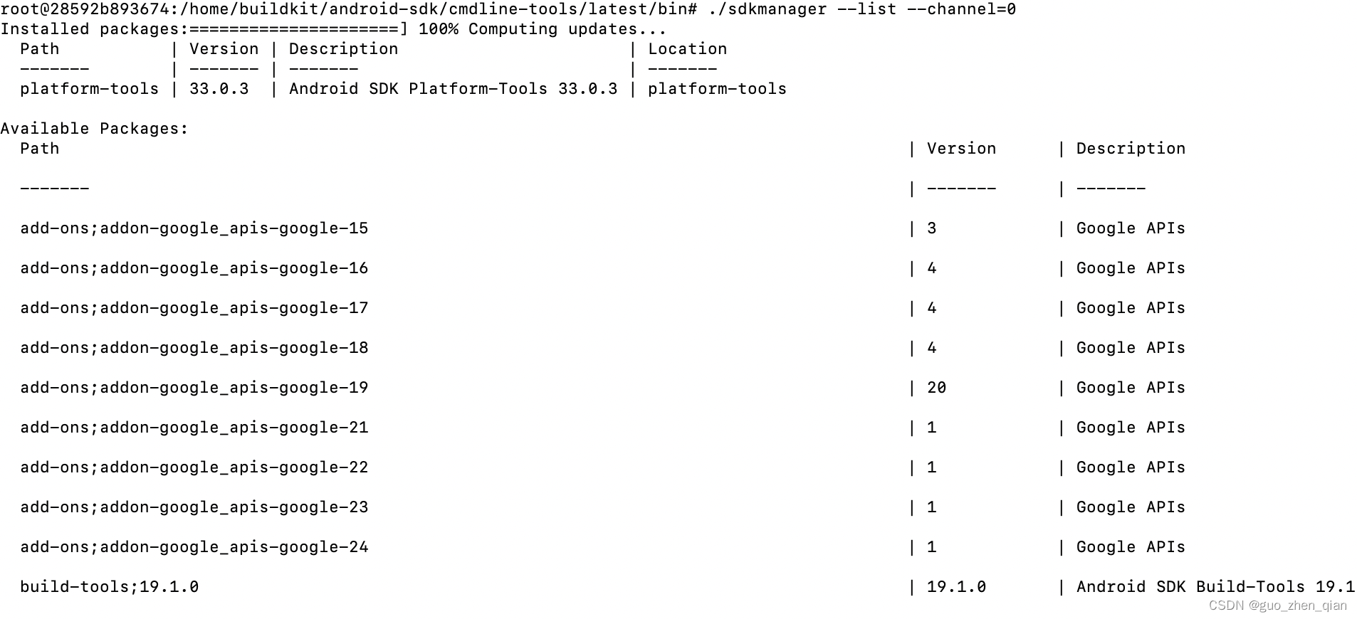 ubuntu配置Android编译环境_error: linkageerror occurred while loading main cl-CSDN博客