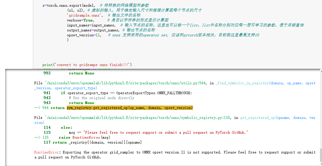 【Transformer-BEV编码（15）】Sparse4D v2 v3 转onnx可以把use_deformable_func关了，用 ...