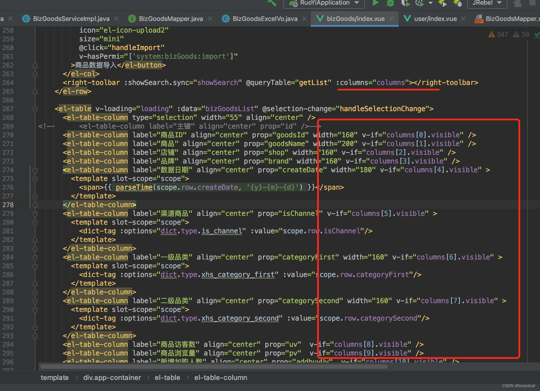 若依 ruoyi 显示隐藏搜索框 显示隐藏列_若依 right-toolbar-CSDN博客