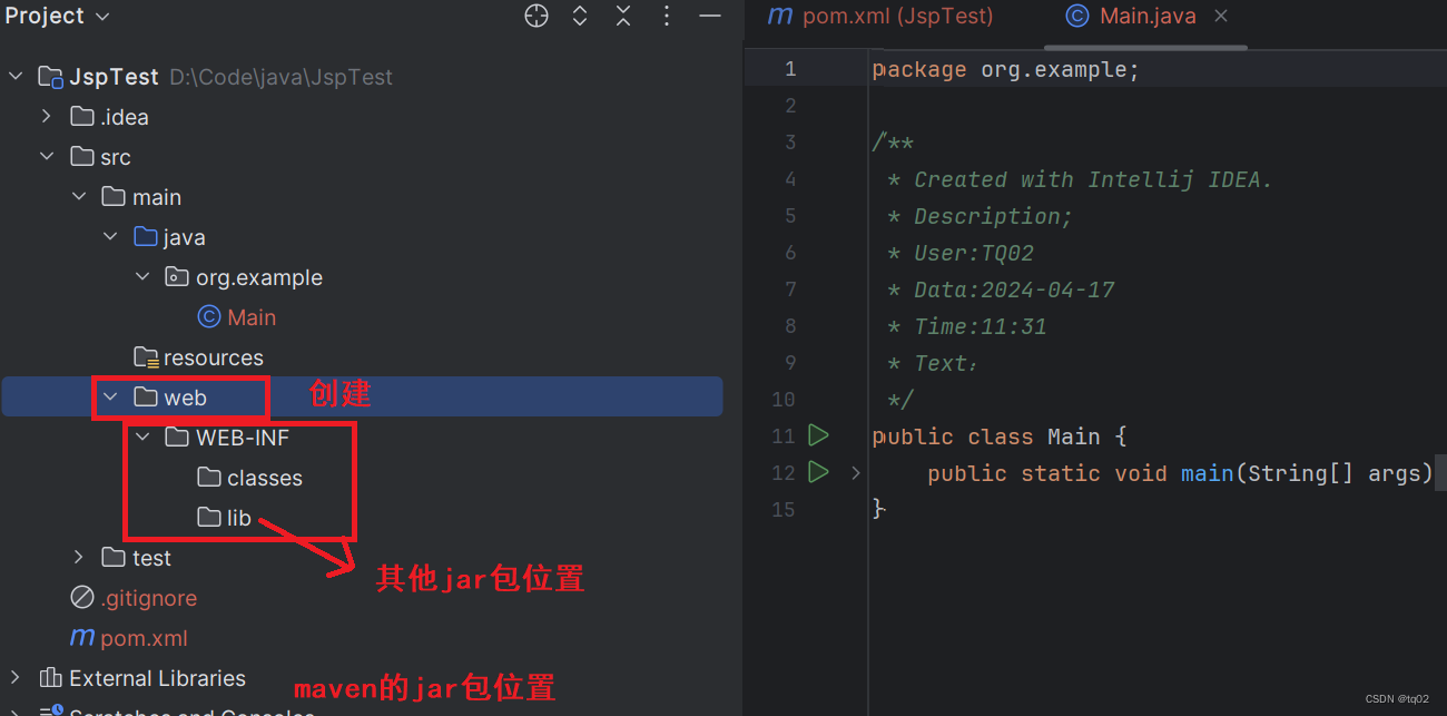 IDEA配置Tomcat，解决jsp页面显示问题（Please, configure Web Facet first!）和（There is no configured/running web ...