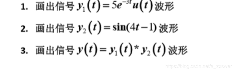 Matlab离散函数和连续函数的绘制matlab连续函数画图 Csdn博客 2863