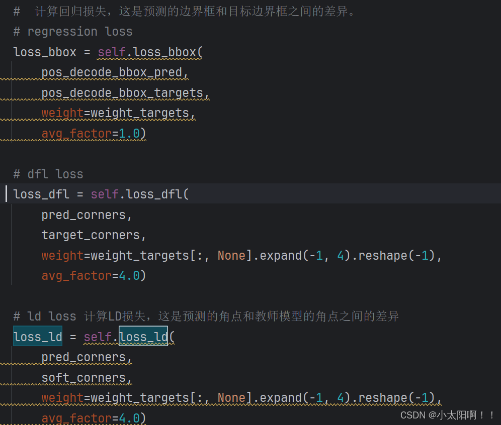 BCKD代码分析_bckd蒸馏-CSDN博客