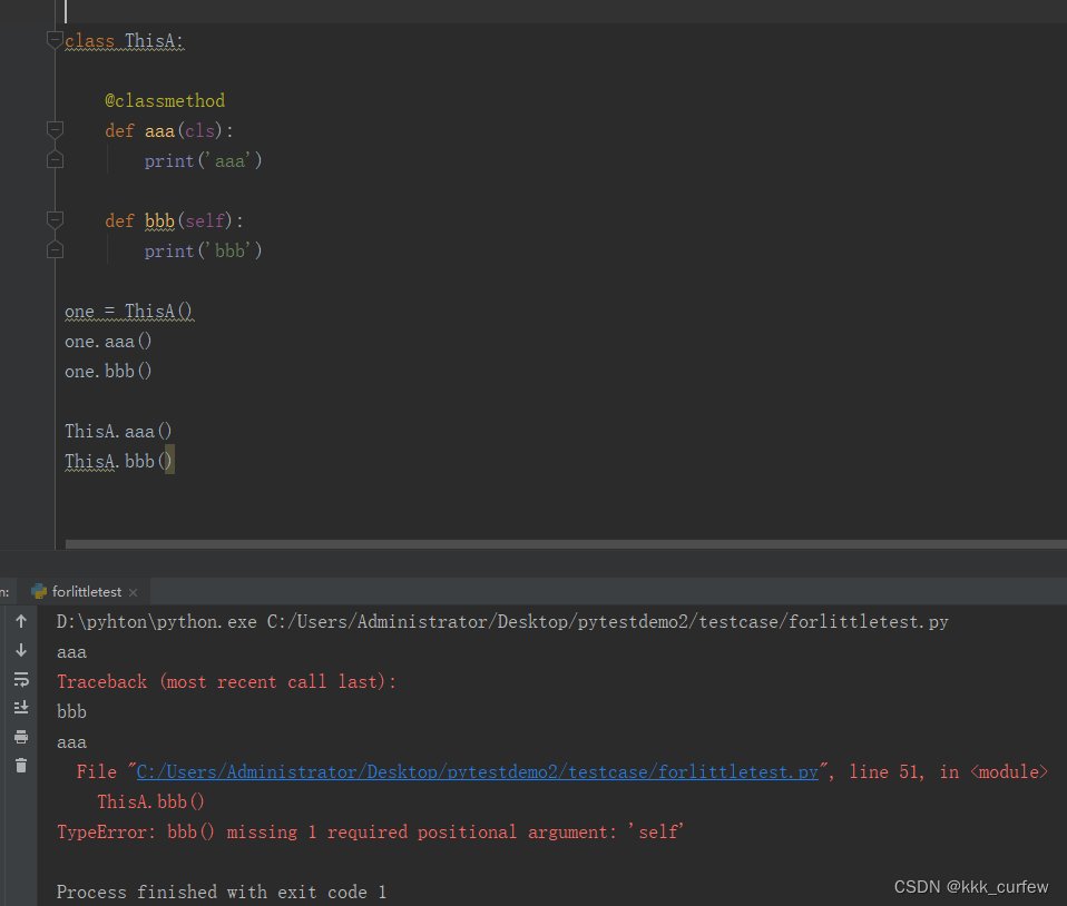 @classmethod用法及含义-CSDN博客