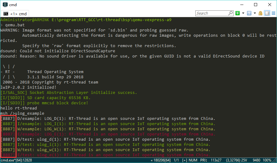 [嵌入式系统-71]：RT-Thread-组件：日志管理系统ulog，让运行过程可追溯-CSDN博客