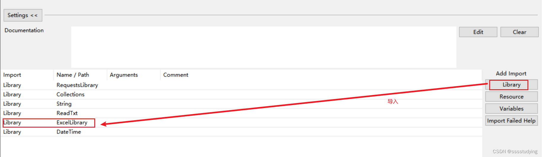 robotframework ：ExcelLibrary库关键字的操作-CSDN博客