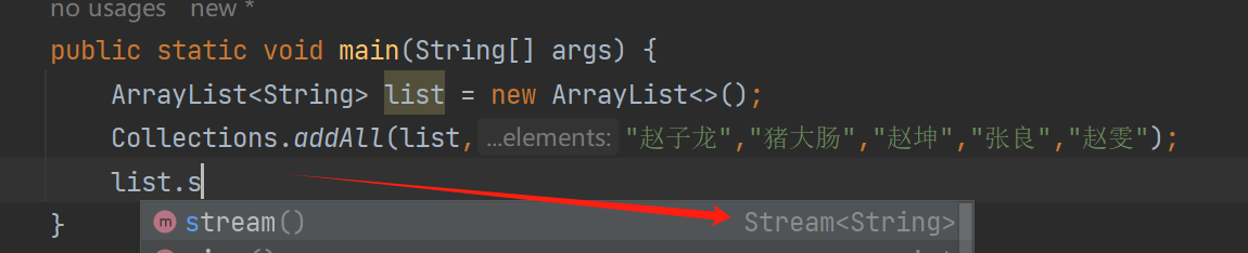 Java Stream流指南：优雅处理集合数据stream流处理集合 Csdn博客 