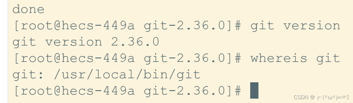 centos8安装git_centos8 按照git-CSDN博客