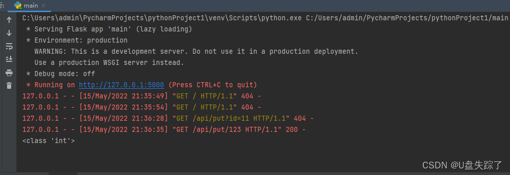 Python Flask 请求GET、 POST 、PUT、 DELETE_python flask get请求-CSDN博客