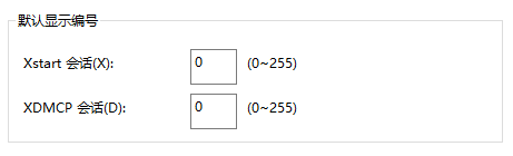 oracle 18c dbca出现乱码的解决方案_display not set. set display environment variable,-CSDN博客