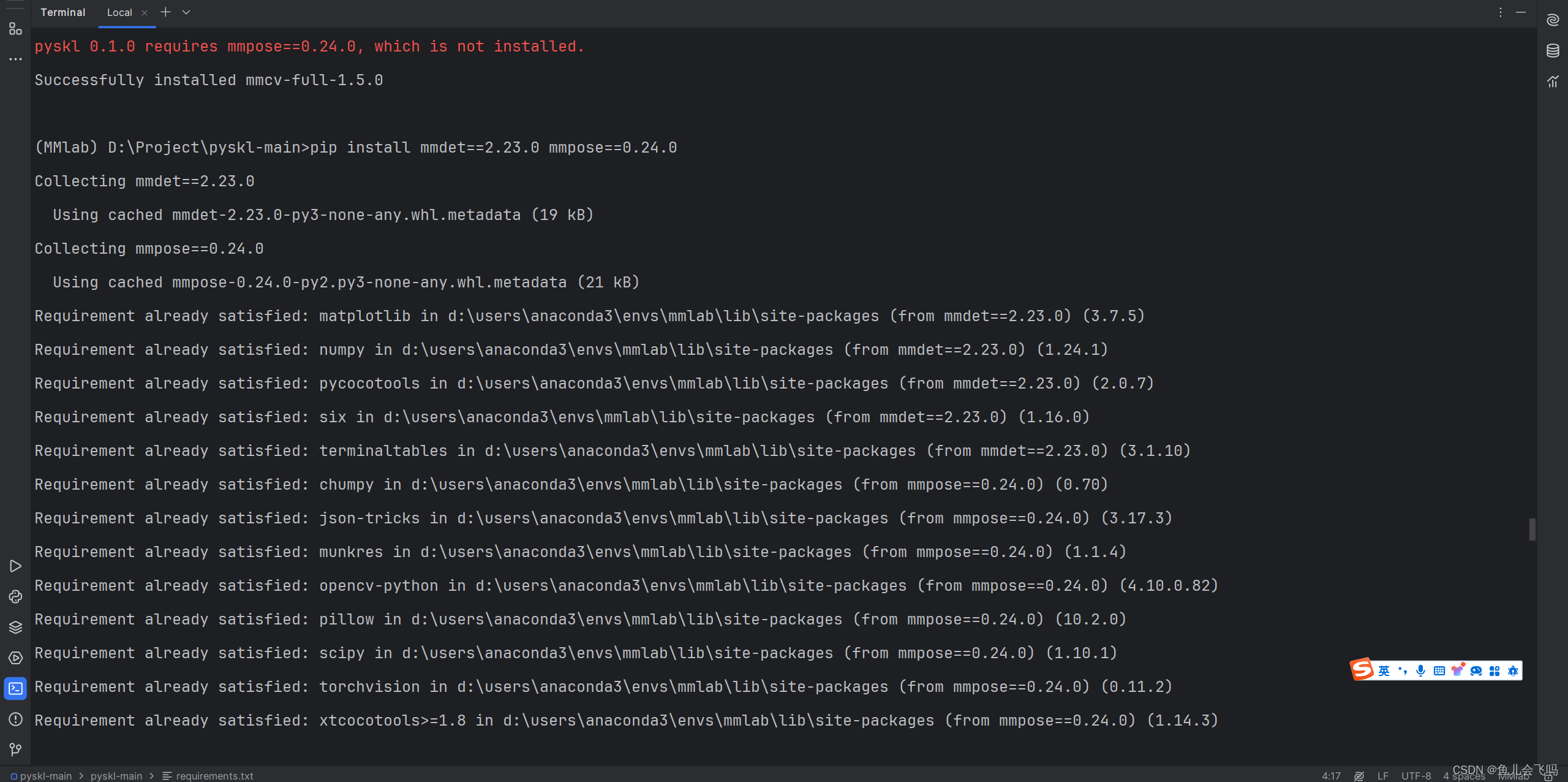 ImportError: DLL load failed while importing _ext: 找不到指定的程序。_importerror: dll load failed while ...