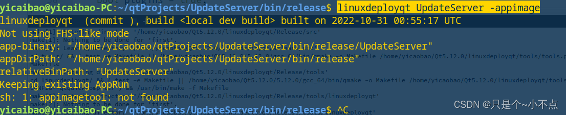 deepin（深度）系统下使用linuxdeployqt将qt5.12.0的程序打包发布_deepin 发布qt程序-CSDN博客
