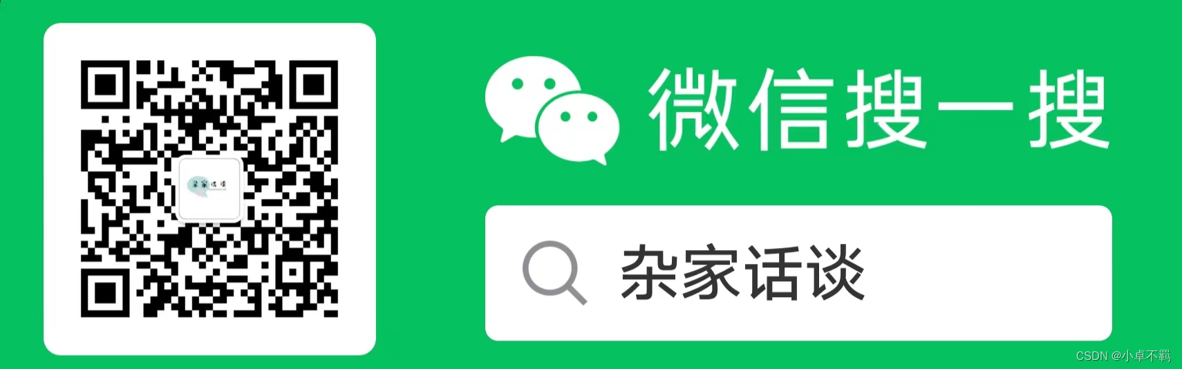 【python】实验一numpy数值计算基础numpy的数值计算实验目的 Csdn博客