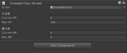 【Unity技术专题】 属性标签、Attribute_custompreview标签?-CSDN博客