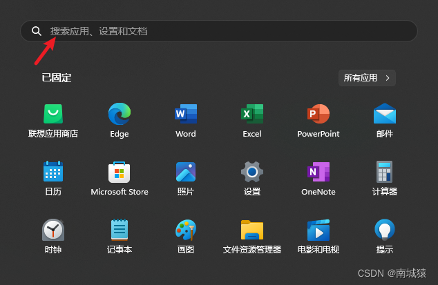 Windows保姆级安装Docker教程_windows 安装doctor-CSDN博客