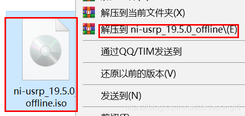 Labview及NI-USRP驱动安装教程_labview2018驱动-CSDN博客