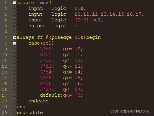【SystemVerilog】数据类型（1）logic_verilog logic-CSDN博客